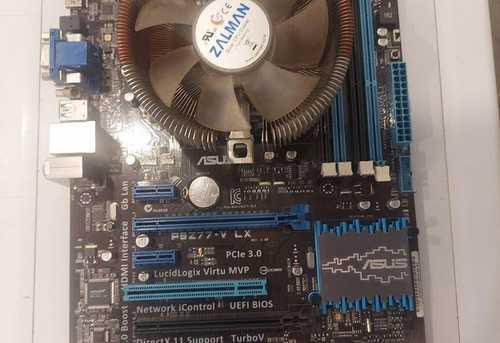 Комплект I7 3770k, asus pbz77-v lx, 8gb ram