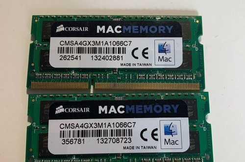 Macmemory corsair 8gb sodimm ddr3 1066mhz