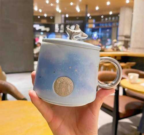 Кружка "Starbucks China 2021 Fantasy Starry Night"