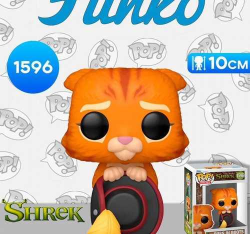 Фигурка Funko POP Movies Shrek DW 30th Puss in