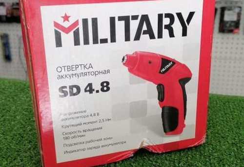 Military SD 4.8