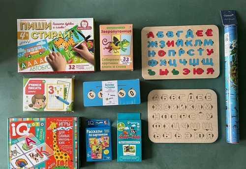 Развивающие игрушки для детей 4+, буквы, чтение