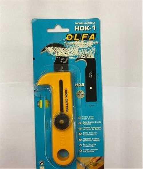 OL-HOK-1 Нож olfa с лезвием-крюком