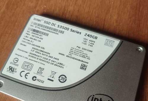 Серверный ssd intel DC3500