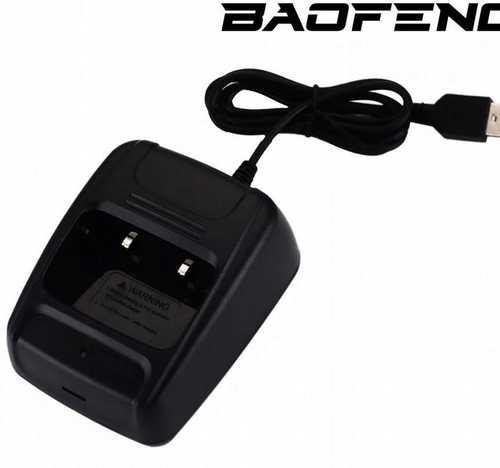 Зарядный стакан USB для рации Baofeng BF-888S