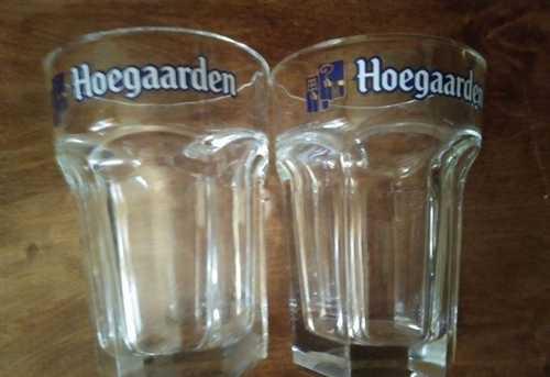 Стаканы пивные Hoegaarden