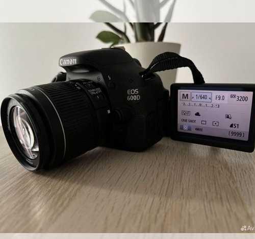 Canon eos 600d kit