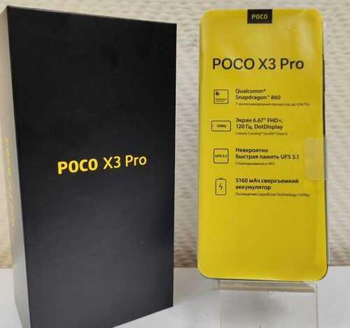 Xiaomi Poco X3 Pro, 6/128 ГБ