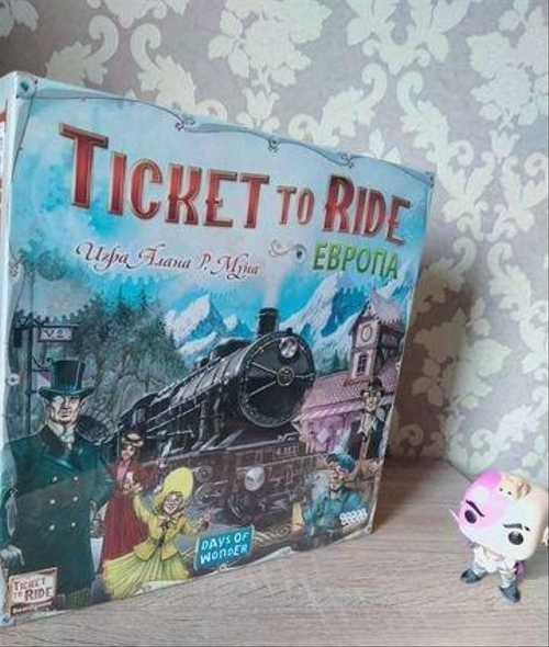 Ticket to ride Европа / Билет на поезд