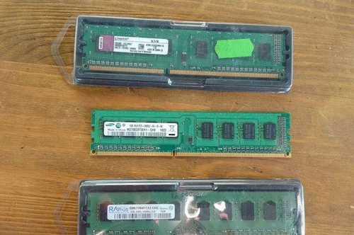 Оперативная память DDR3 2Gb + 2x1Gb