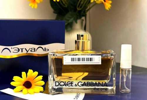 Dolce Gabbana The One 70мл с витрины
