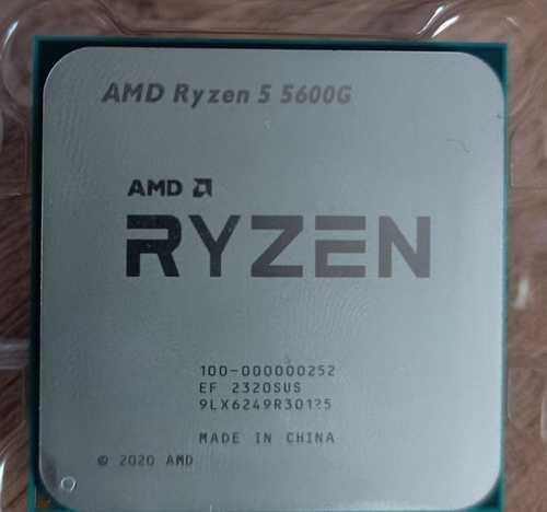 Процессор Ryzen 5 5600g