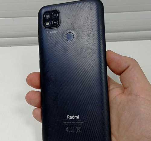 Xiaomi Redmi 9C, 2/32 ГБ