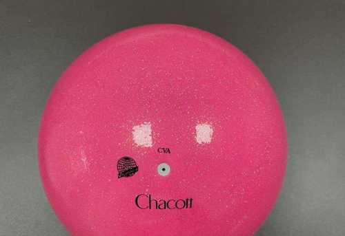 Мяч Чакот Призма 18,5 см Розовый Новый