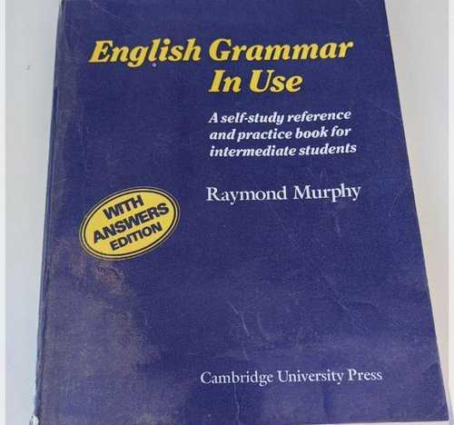 English grammar in use murphy