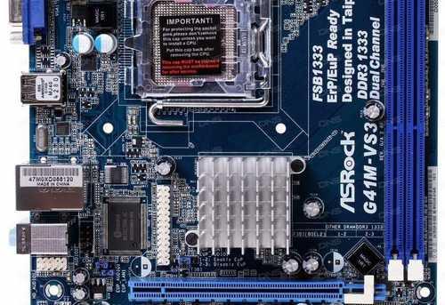 Xeon e 5450