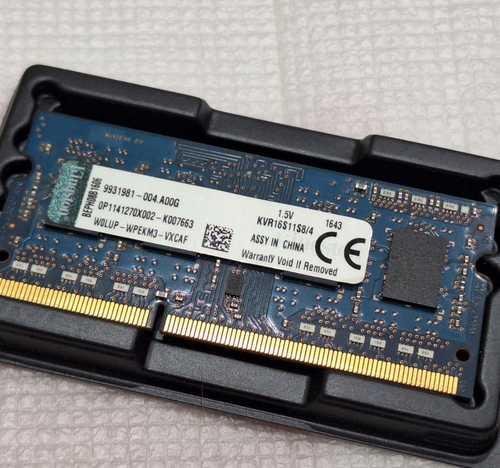 Sodimm ddr3 4gb kingston 1600mhz