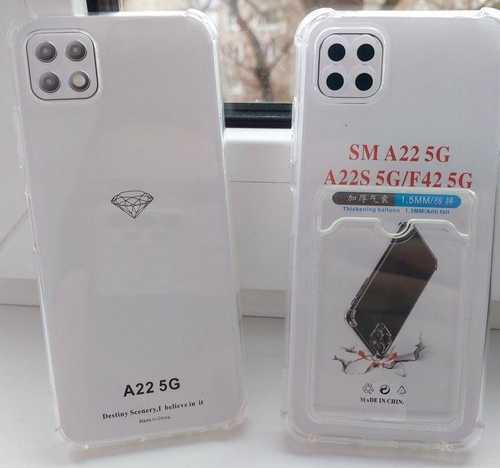 Чехол на samsung a 22 s