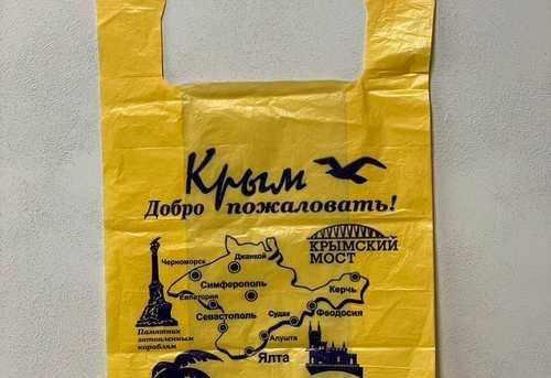 Пакет майка на заказ
