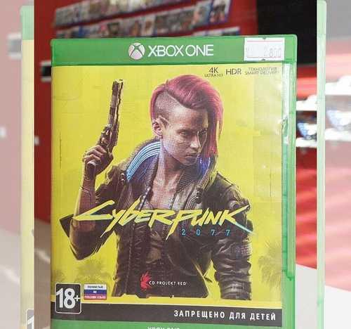 Cyberpunk 2077 xbox one