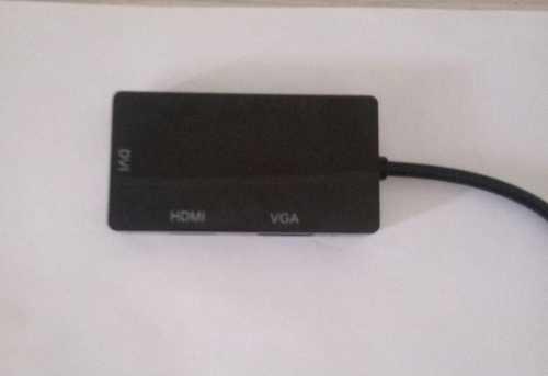 Адаптер мини DisplayPort to hdmi VGA DVI 3 в 1
