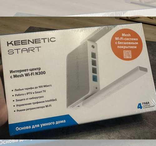 Wifi роутер keenetic start n 300