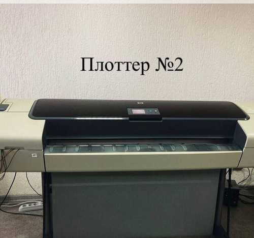 HP DesignJet T1100