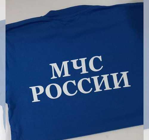 Футболка мчс мужская 48 размер