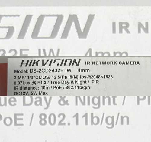 Камера видеонаблюдения Hikvision DS-2CD2432F-IW