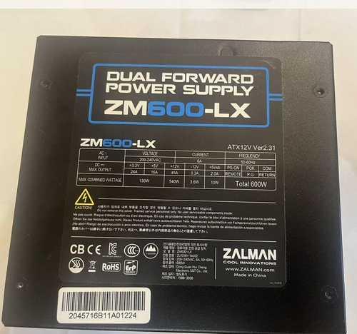 Блок питания zalman 600w