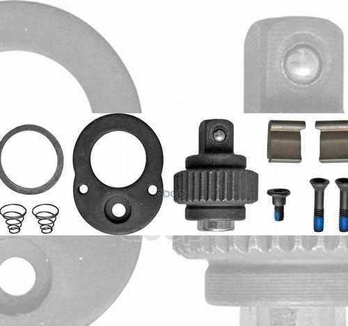 Ремонтный комплект для рукоятки трещоточной 1/4DR