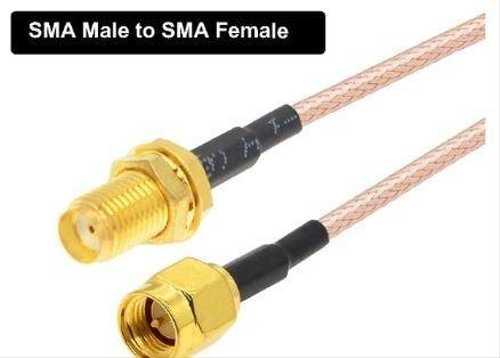 SMA кабель-удлинитель RG316 (тип B)