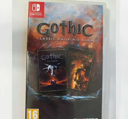 Gothic: Classic Khorinis Saga (русская версия)