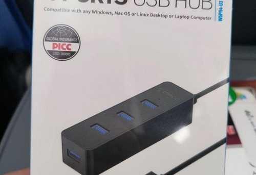 4 Ports USB HUB Orico