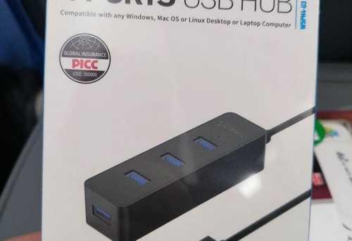 4 Ports USB HUB Orico