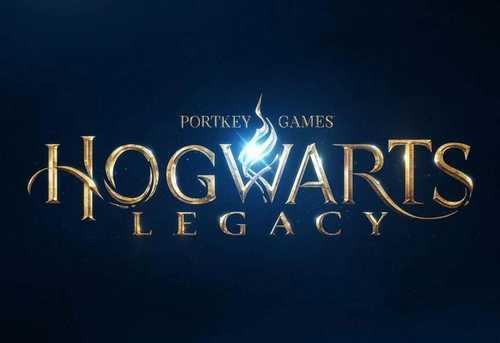 Hogwarts Legacy для PS4/рs5 Уфа