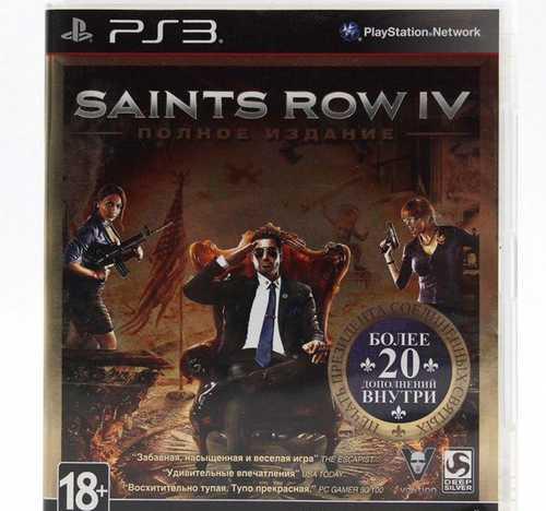 Saints Row IV Полное издание (PS3)