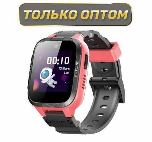 Оптом / Botslab Kids SMART Watch E3 Pink