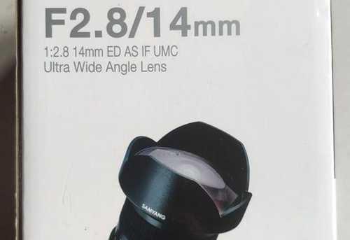 Объектив Samyang 14 mm f 2.8 для Nikon F