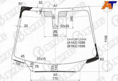 Стекло лобовое citroen C4