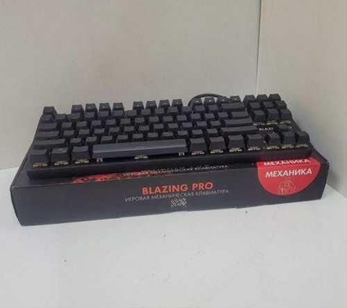 Клавиатуры dexp Blazing Pro