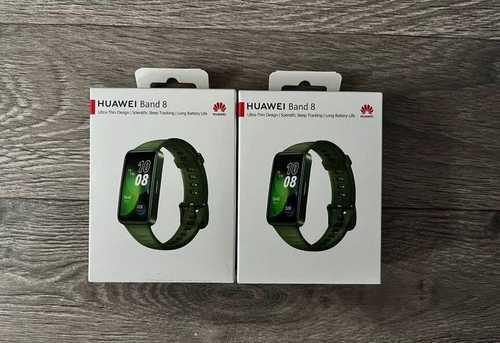 Huawei Band 8 зеленые