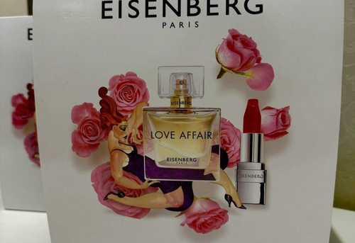 Eisenberg Love affair Набор Оригинал