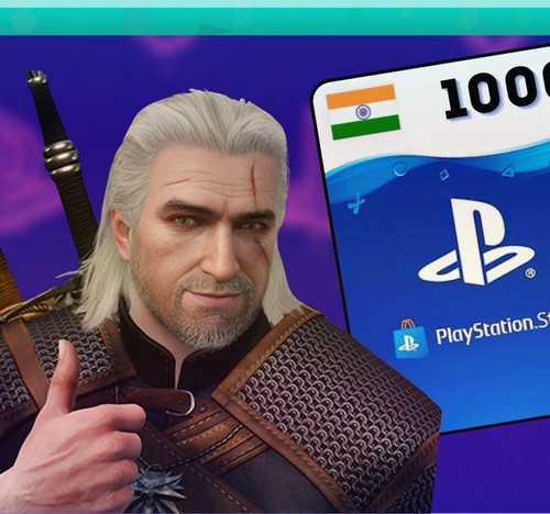 Карта Индия PSN на пополнение 1000 Новосибирск