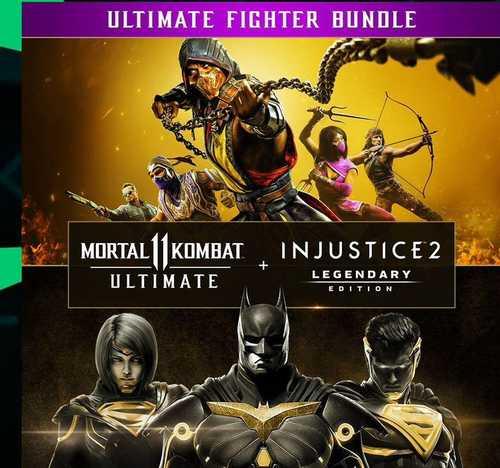 Mortal Kombat 11 Ultimate   Injustice 2 на PS4 PS5