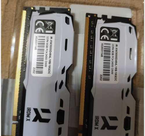 Оперативная память ddr4 32gb 2666