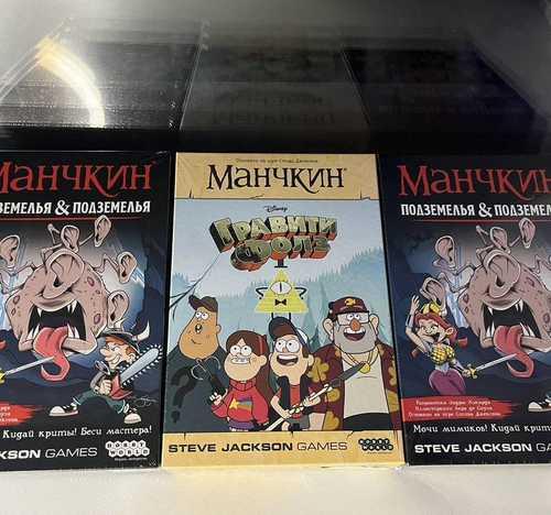 Настольная игра манчкин