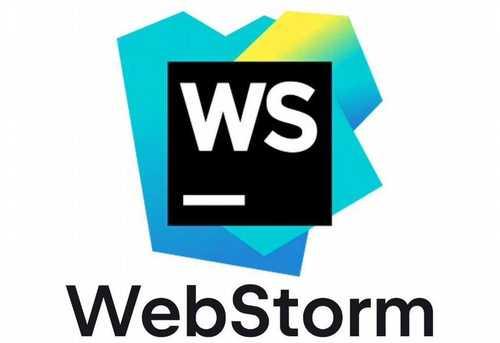 Лицензия JetBrains WebStorm 12 месяцев