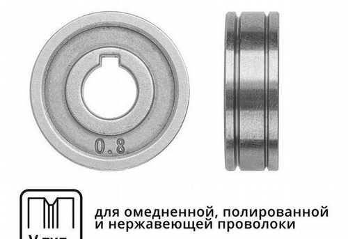 Подающий ролик на сварочный полуавтомат 0,6-0,8мм