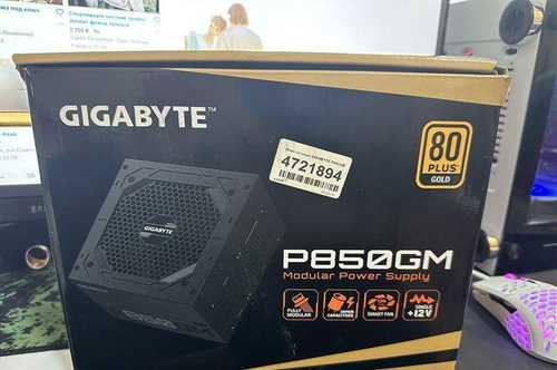 Блок Питания Gigabyte P850GM gp-850gm